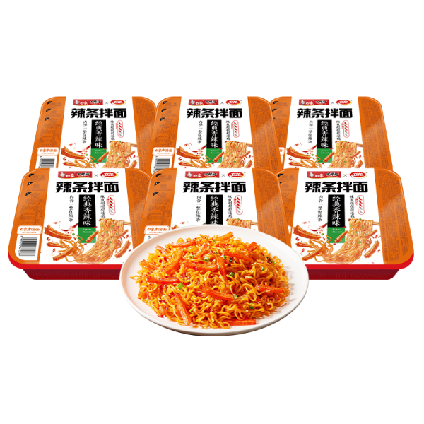 验证中心 | 什么值得买