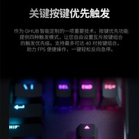 职场人的Soulmate——罗技K865测评_键盘_什么值得买