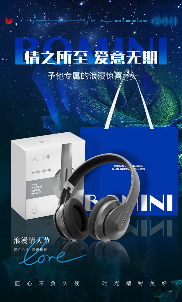 博米尼（BOMINI）耳机无线蓝牙ANC头戴式有线降噪头戴游戏电脑带耳麦高音质 标配【报价 价格 评测 怎么样】 -什么值得买