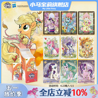 TNTSPACE潮流玩具_TNTSPACE DORA5代百无禁忌系列盲盒多少钱-什么值得买