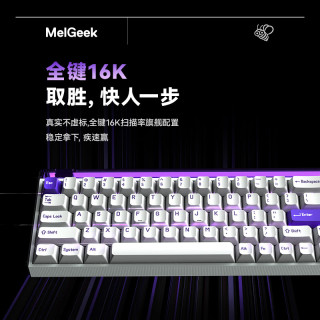 MelGeekMADE68 PRO 磁轴键盘 万磁王轴 RT电竞游戏客制化机械无畏契约小蜜蜂 MADE68PRO-TTC万磁王轴【特惠】 有线 ...