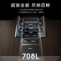 COLMO图灵708冰箱，开启品质Ai生活新篇_冰箱_什么值得买