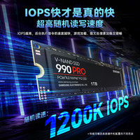 【省120元】铠侠固态硬盘_KIOXIA 铠侠 SD10 1TB NVMe M.2 固态硬盘 （PCI-E4.0）多少钱-什么值得买
