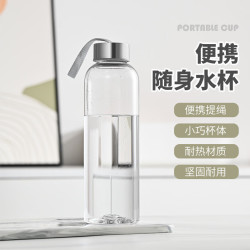 其他品牌玻璃杯_清仓货！玻璃杯 300ml多少钱-什么值得买