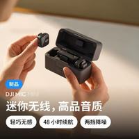 弱水时砂耳机放大器_rose technics 弱水时砂 RZ-200g小尾巴hifi解码耳放多少钱-什么值得买