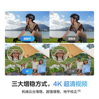 大疆MINI3与MINI 4K：个人对比分析与购买建议_无人机_什么值得买