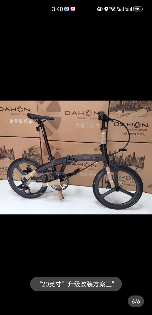 验证中心 | 什么值得买