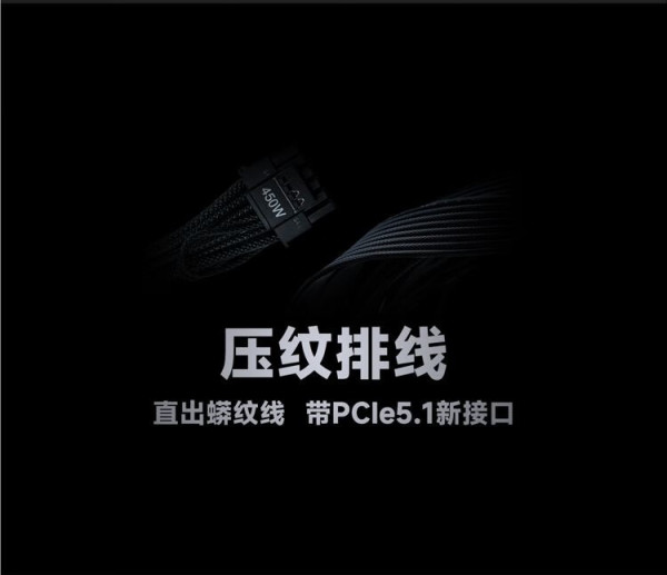 NKZK驿晨宇 玄武650SE额定功率650W峰值功率1000w80PLUS认证白牌电源日系主电容玄武650SE青春版破冰者 玄武650SE黑【送电源线+理线扎带】额定650W【报价 价格 ...
