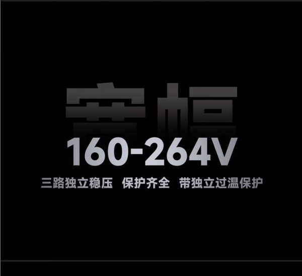 NKZK驿晨宇 玄武650SE额定功率650W峰值功率1000w80PLUS认证白牌电源日系主电容玄武650SE青春版破冰者 玄武650SE黑【送电源线+理线扎带】额定650W【报价 价格 ...