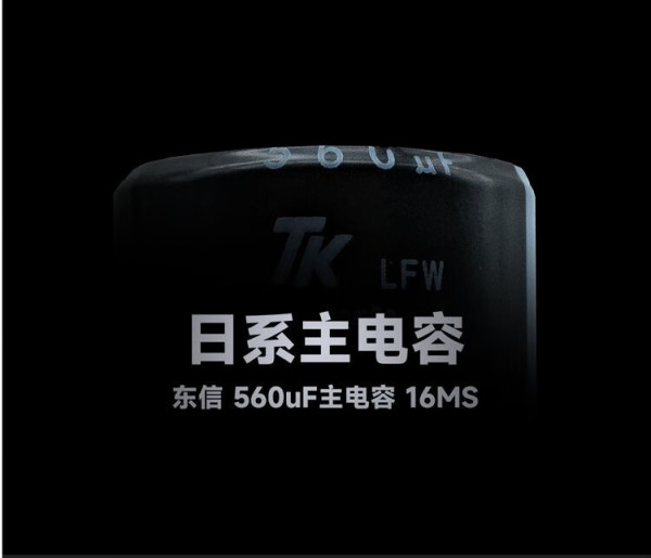 NKZK驿晨宇 玄武650SE额定功率650W峰值功率1000w80PLUS认证白牌电源日系主电容玄武650SE青春版破冰者 玄武650SE黑【送电源线+理线扎带】额定650W【报价 价格 ...