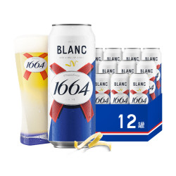 【省60元】1664凯旋精酿啤酒_Kronenbourg 1664凯旋 克伦堡 白啤酒500ml*12多少钱-什么值得买