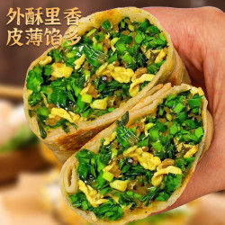 其他品牌方便食品_韭菜盒子780g*2袋多少钱-什么值得买