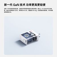 外星人氮化镓330w 540g测评_充电器_什么值得买