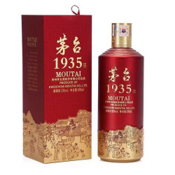 【省516元】茅台白酒_茅台 1935 53%vol 酱香型白酒 500ml 单瓶装多少钱-什么值得买