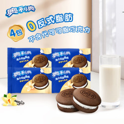 奥利奥其他糕点_OREO 奥利奥 夹心云朵蛋糕 香草牛乳味 4枚 88g多少钱-什么值得买