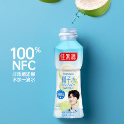【省38元】佳果源饮料_佳果源 佳农旗下100%NFC椰子水 泰国进口椰汁水补充电解质 350ml*12瓶多少钱-什么值得买