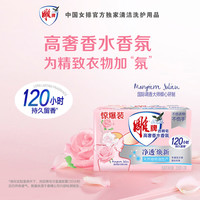 洗衣液该怎么买？认准QB/T 1224就对了！_衣物清洁_什么值得买