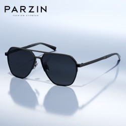 【省134.5元】帕森太阳镜_PARZIN 帕森 8356 偏光太阳镜男 哑黑框哑黑腿多少钱-什么值得买