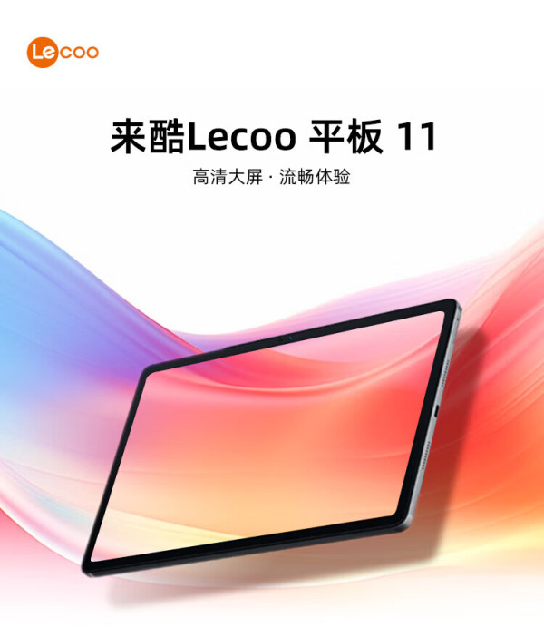 验证中心 | 什么值得买