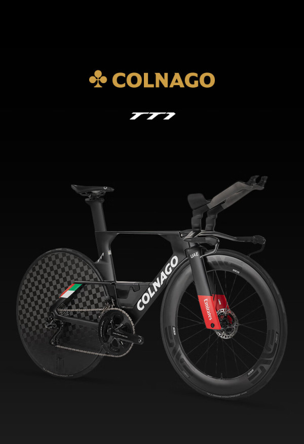 COLNAGO梅花TT1计时赛 TT车 碳纤维 破风 UAE车队碟刹全内走线公路自行车 TT1-车架组 L【报价 价格 评测 怎么样】 -什么值得买