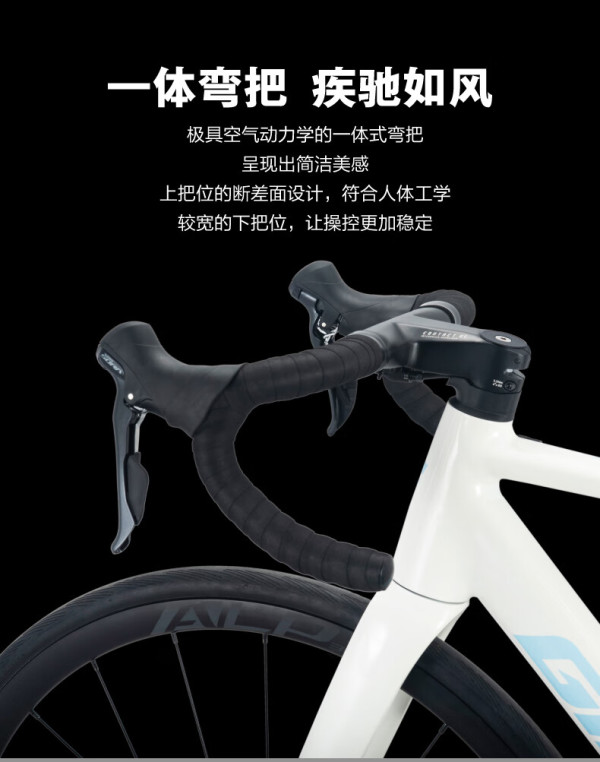 GIANT 捷安特 26款PCR LTD 3 全能型公路自行车 闪耀灰 700C 18速 535mm【报价 价格 评测 怎么样】 -什么值得买