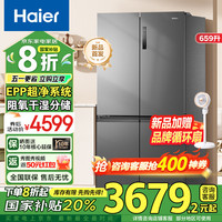 海尔（Haier）512升麦浪系列M5全空间保鲜594mm专业超薄零嵌入式_冰箱_什么值得买