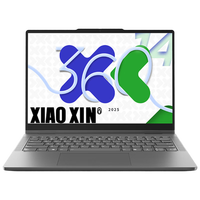 618 惊喜发现：联想来酷 Pro14 2025 宝藏笔记本_普通笔记本_什么值得买