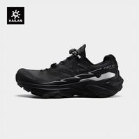 冠军之选 凯乐石FUGA EX3有哪些过人之处？_越野跑鞋_什么值得买