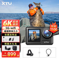 【省200元】骁途运动相机_XTU 骁途 S6 4K运动相机 标配版多少钱-什么值得买