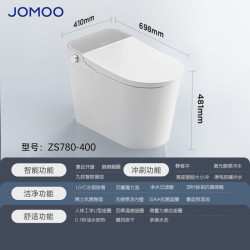 【省1216.59元】智能马桶_九牧 JOMOO ZS780 零压魔力泡智能坐便器 400mm坑距多少钱-什么值得买