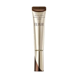 【省225元】怡丽丝尔精华乳_ELIXIR 怡丽丝尔 买正送正！2代小金管A醇眼霜15g （赠同款眼霜2g*7）多少钱-什么值得买