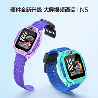 小天才电话手表Q2A/N3/N5：精准定位、视频通话，儿童安全守护神_智能手表_什么值得买