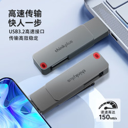 thinkplusU盘_thinkplus 联想32GB Type-C USB3.2 双接口U盘手机电脑通用大容量 办公商务U盘TPU301系列多少钱-什么值得买