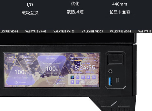 验证中心 | 什么值得买