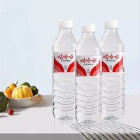 再来晒一晒“东方苏打”，长生之脉_饮用水_什么值得买