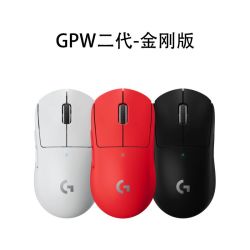 罗技电脑数码_罗技 logitech G ProX系列GPW二代金刚版无线鼠标狗屁王gpw2电竞游戏专用多少钱-什么值得买