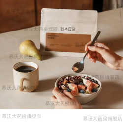 其他品牌其他营养_谷本日记 GUBEN DIARY燕麦片爆料代餐坚果水果酸奶烘焙多少钱-什么值得买