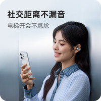 OPPO 发布 Enco R3 Pro 耳机，深度宽频降噪、大动圈单元、44小时超长续航、3D空间音频349元_蓝牙耳机_什么值得买