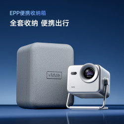 【省1054.19元】Vidda投影设备_Vidda M2 Pro 三色激光投影仪 太空银多少钱-什么值得买