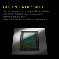 联想拯救者R7000P 2025深度评测：国补20%加持下AMD锐龙9+RTX50系如何突围性价比战场_游戏本_什么值得买
