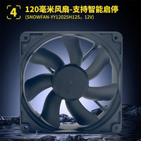 电源大厂重回 PC DIY -- 台达 MX650 拆解评测_电脑电源_什么值得买