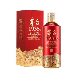 【省153元】茅台白酒_茅台 MOUTAI 1935 53%vol 酱香型白酒 500ml多少钱-什么值得买