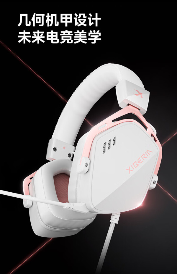 验证中心 | 什么值得买