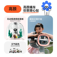 九号N3 85c评测：4000元档智能越级双碟刹成杀手锏？_电动车整车_什么值得买