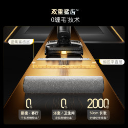 【省1402.73元】石头无线洗地机_Roborock 石头 A30 Pro Combo 无线洗地机 黑色多少钱-什么值得买