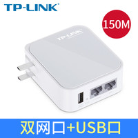 超完美超简单任意多终端看IPTV电视方案-TP LINK BE6500路由器为例_路由器_什么值得买