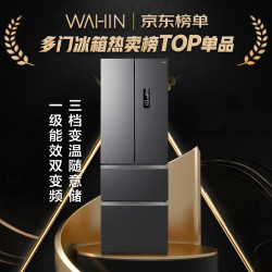 【省572.92元】华凌冰箱_华凌 BCD-326WFPH 风冷多门冰箱 326L 炭灰月夜多少钱-什么值得买