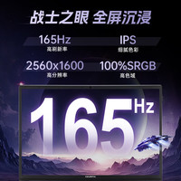 满血RTX 5070Ti加持！七彩虹隐星P16 Pro图赏_笔记本电脑_什么值得买