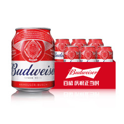 经典啤酒_Budweiser 百威 mini小红罐 TOP经典醇正淡色拉格啤酒 浓郁麦香 新年 囤年货 255mL 6罐 牛皮纸箱多少钱-什么值得买