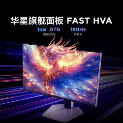 【省396.19元】雷鸟显示器_雷鸟 Q6 R27Q61 27英寸 Mini-LED 显示器多少钱-什么值得买